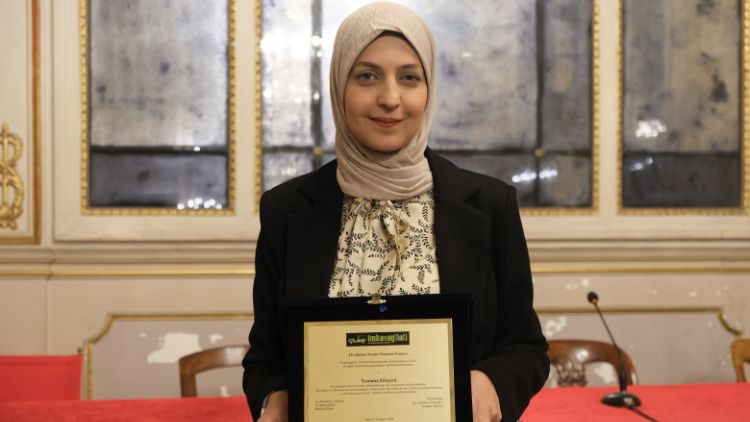 Youmna El Sayed awarded for her Gaza reporting | Al Jazeera Media Network